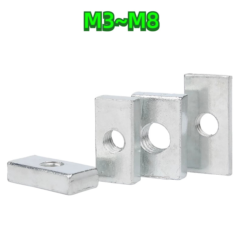 [ZDD] Iron Galvanized Rectangular Nut Square Nut Square Nut Square Nut ...