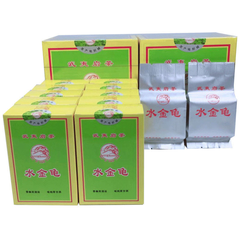 The Straw Famous Shuijinguite Teas: Congwuyi Rock Tea Dah The Four ...