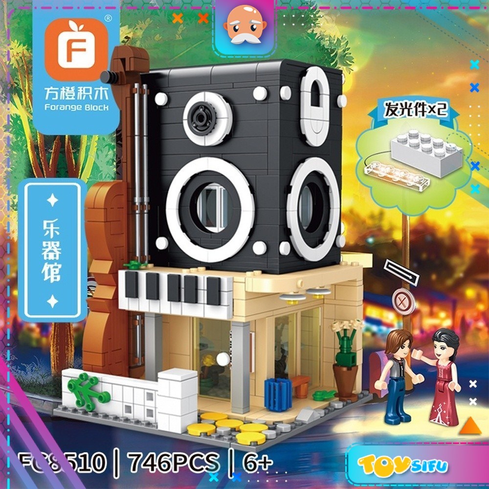 Forange FC8510 Musical Instrument Hall Block Musical Shape Building ...