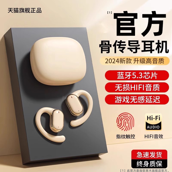 ear pod android earpod gaming ear pod 2024 gaya baru tidak memasuki ...