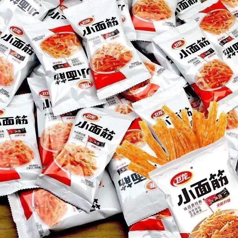 Weilong Spicy Strips Small Gluten Small Packet Snacks Bulk Spree One ...