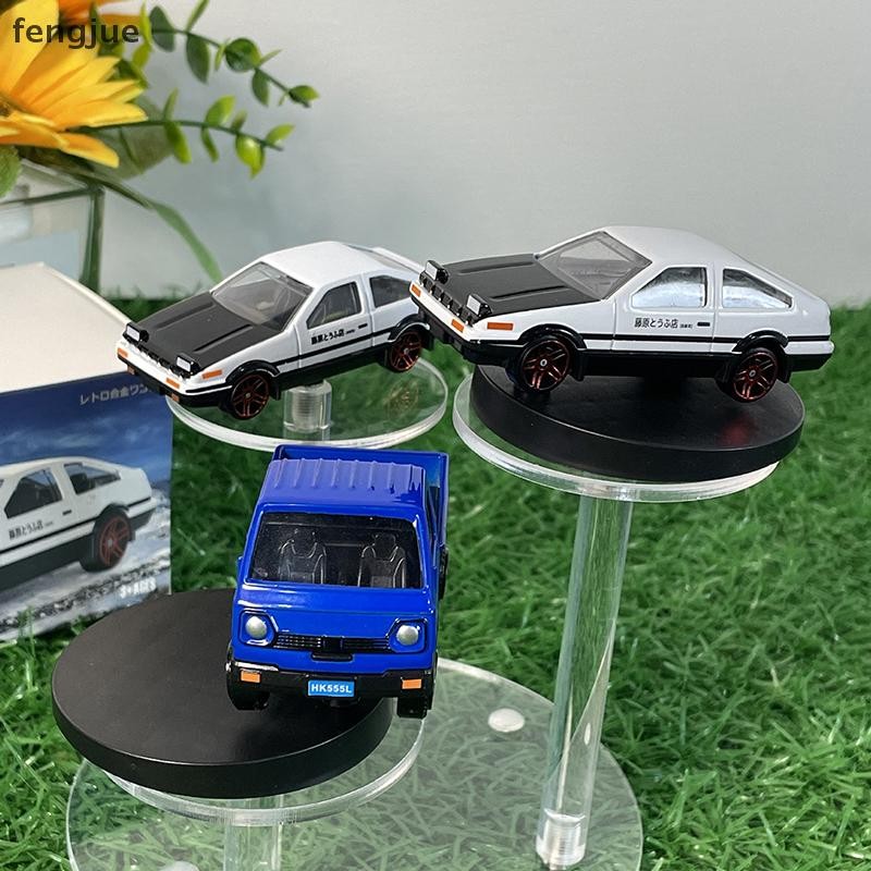 fengjue 1PC Christmas Holiday Gifts Car Model Interior Center Console ...