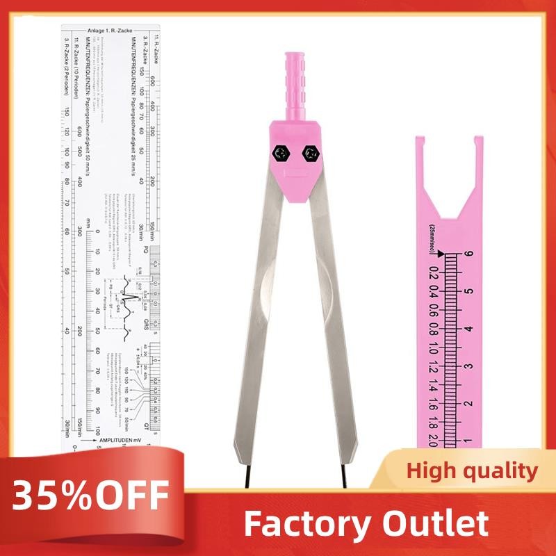 EKG Calipers ECG Calipers Measuring Tool with Ruler EKG Caliper Divider ...