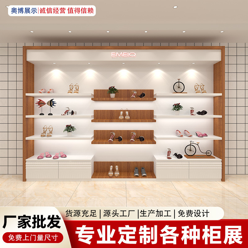 Shoe Store Shoe Rack Bag Display Rack Clothing Store Floor-to-ceiling ...