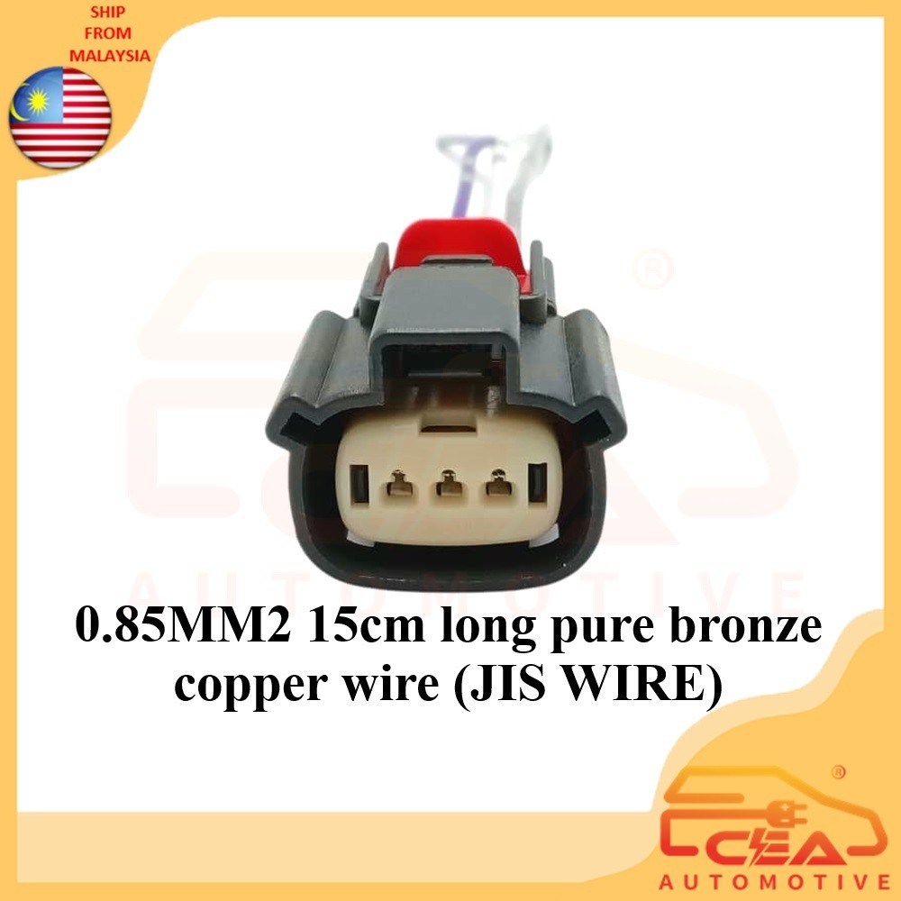 1 PCS 3 PIN FORD MAZDA IGNITION COIL SENSOR SOCKET | Shopee Malaysia