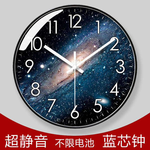 jam dinding jam dinding besar ruang tamu wall clock Jam Kuarza 6038 Jam ...