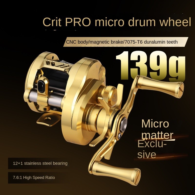 Ready Stock Quick Shipment PRO Micro Drum Wheel Stream Horse Mouth ...