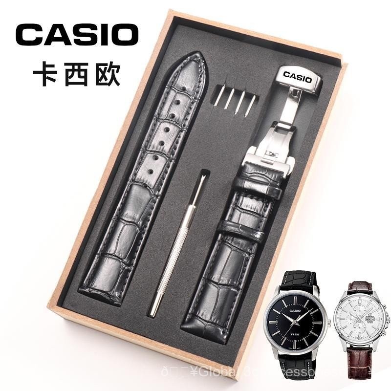 Casio Original Strap Genuine Leather Men Women Butterfly Buckle MDV106 ...