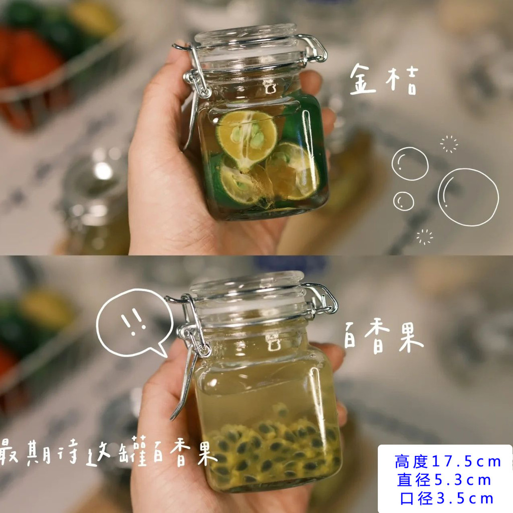Influencer Mini Small Glass Jar Bubble Wine Bottle Empty Bottle ...