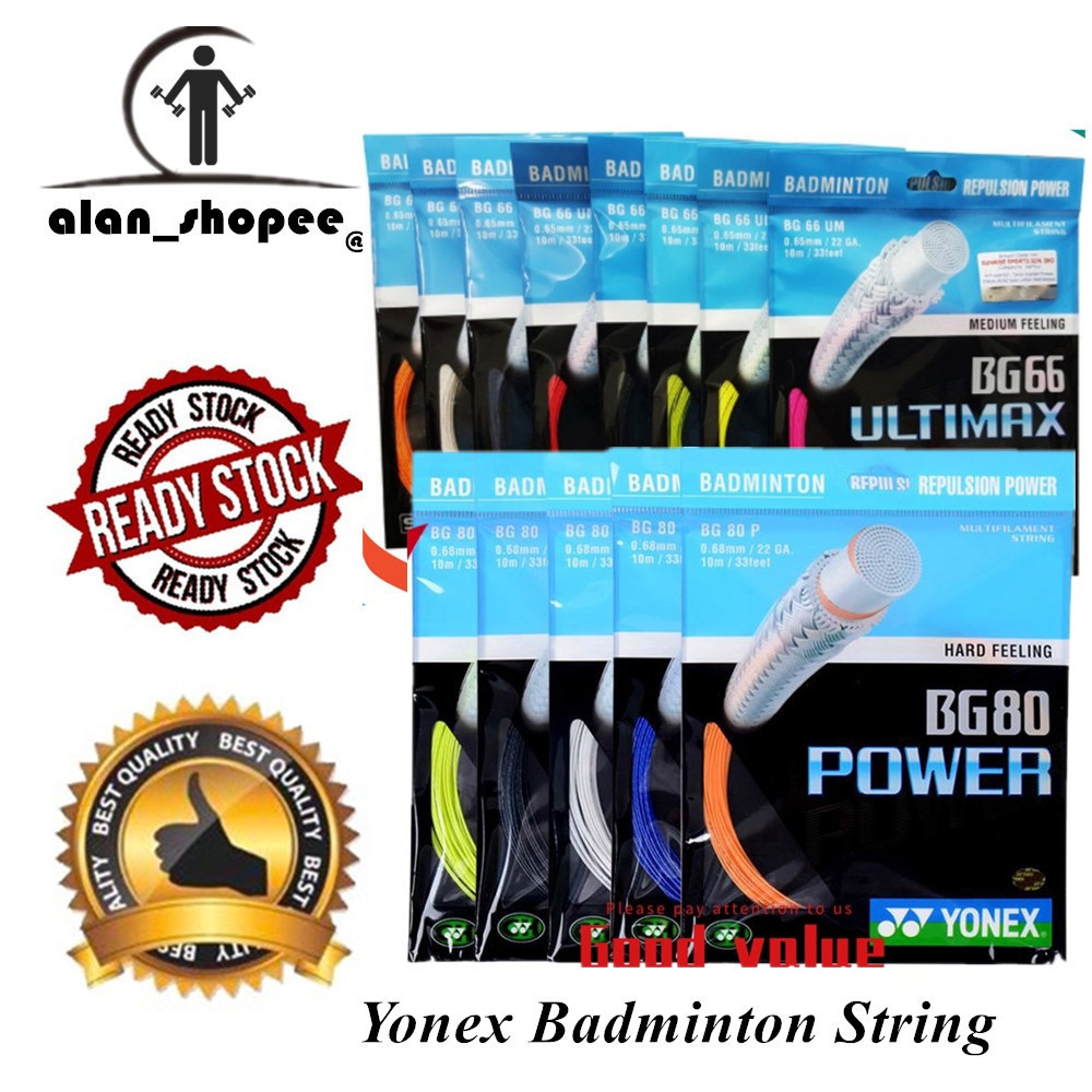 BG66 ULTIMAX BADMINTON STRING & BG80power Baminton strings | Shopee ...