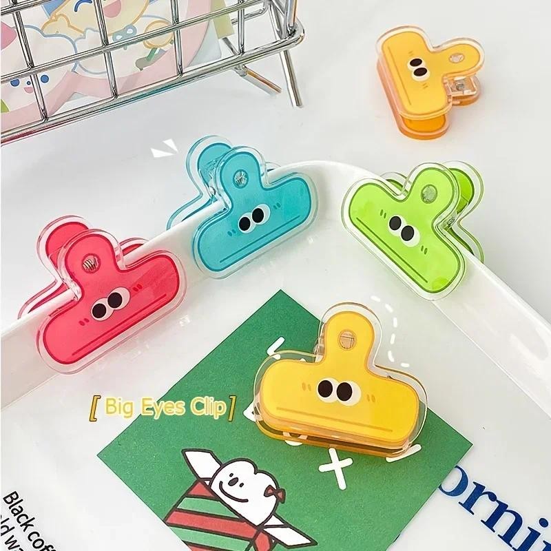 Ins Style Cartoon Cute Small Eye Clip Document Paper File Clamp Storage ...