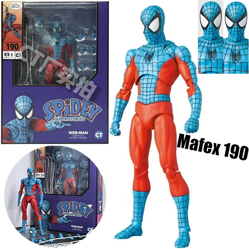 CT Mafex 190 Web-Man Spider-Man Action Figure Spidey Super Stories ...