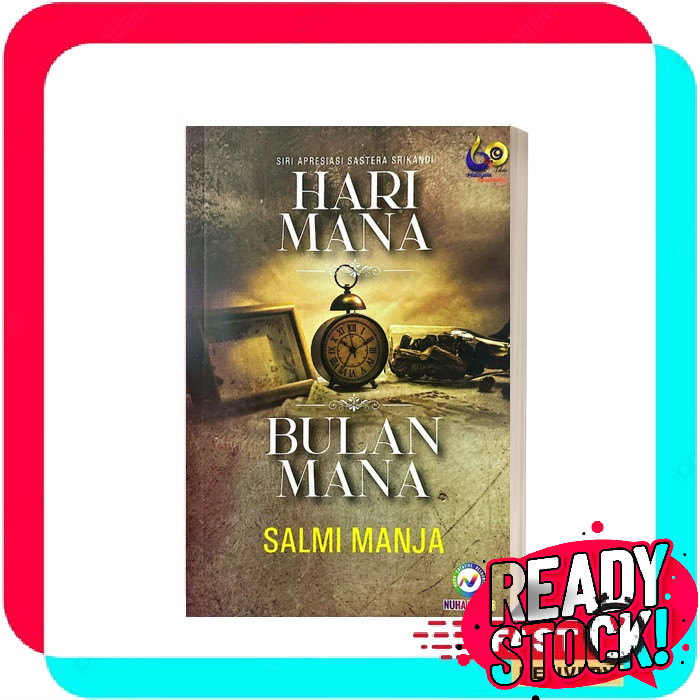 Hari Mana, Bulan Mana - Karya Salmi Manja | Shopee Malaysia