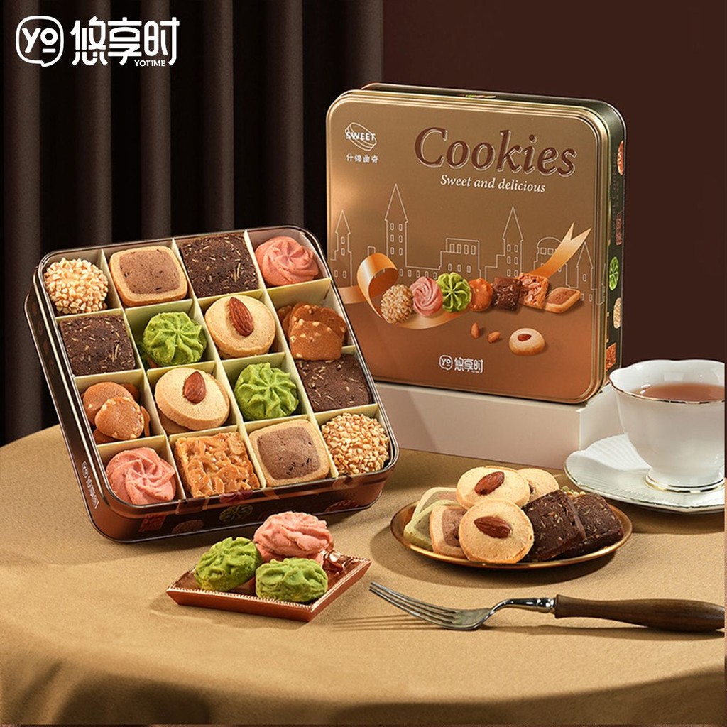 Youxiangshi Christmas Binying Cookie Gift Box 300g High-end Cookies ...