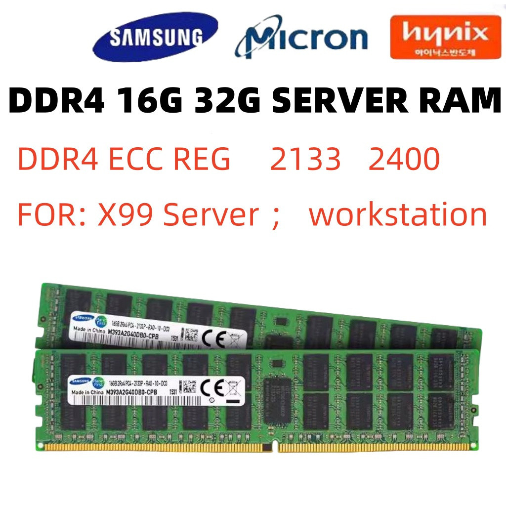 Samsung Hynix Micron 16G RAM DDR4 PC4-2133P 2400T ECC REG 32GB Server Memory Stick X99 4th Gen ...