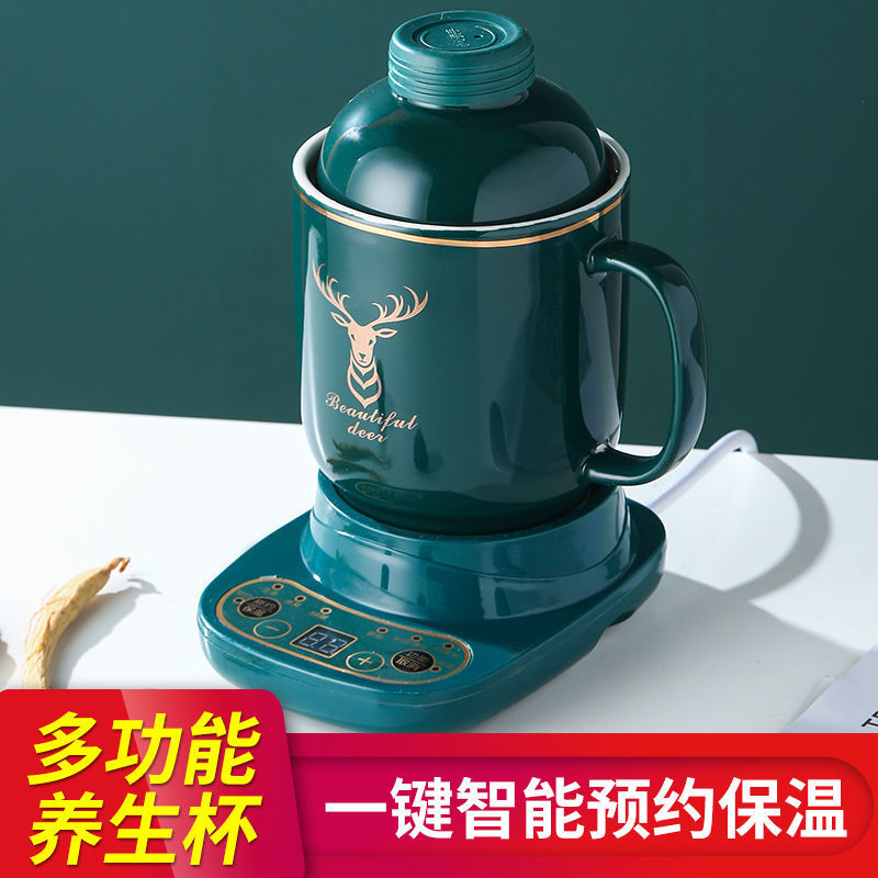 Office Electric Stew Cup Health Cup Retro Small Congee Magic Mini ...