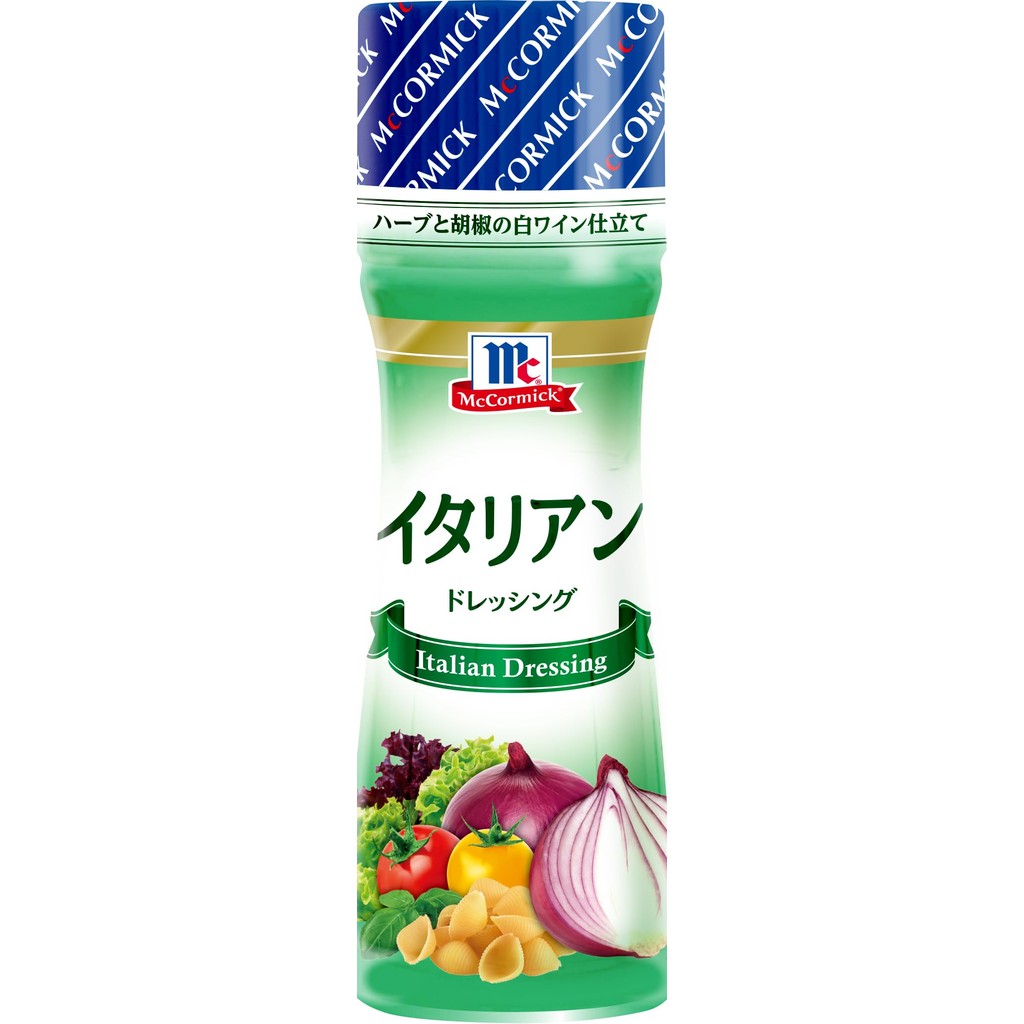 McCormick Italian Dressing 150ml | Shopee Malaysia