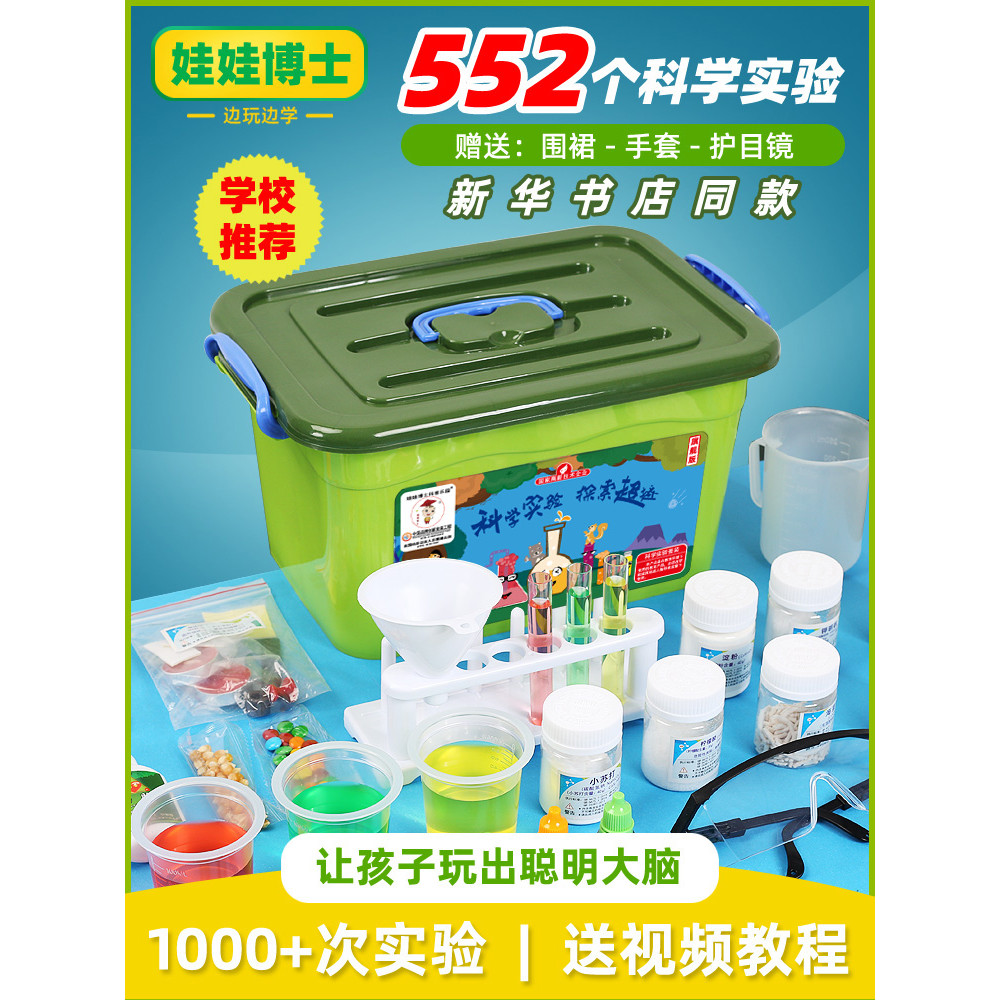 Kit Kimia Eksperimen Sains Kanak-kanak untuk Pelajar Sekolah Rendah Kit ...