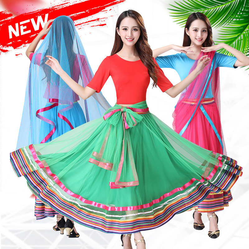 Milk Silk Fabric Dance Costume Adult Female Square Dance Costume Suit ...