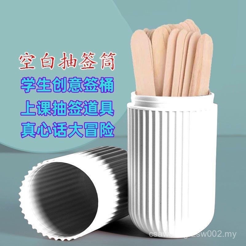 Alatan Loteri untuk Pelajar Kelas Tiub Tanda Kreatif Nombor Kelas ...