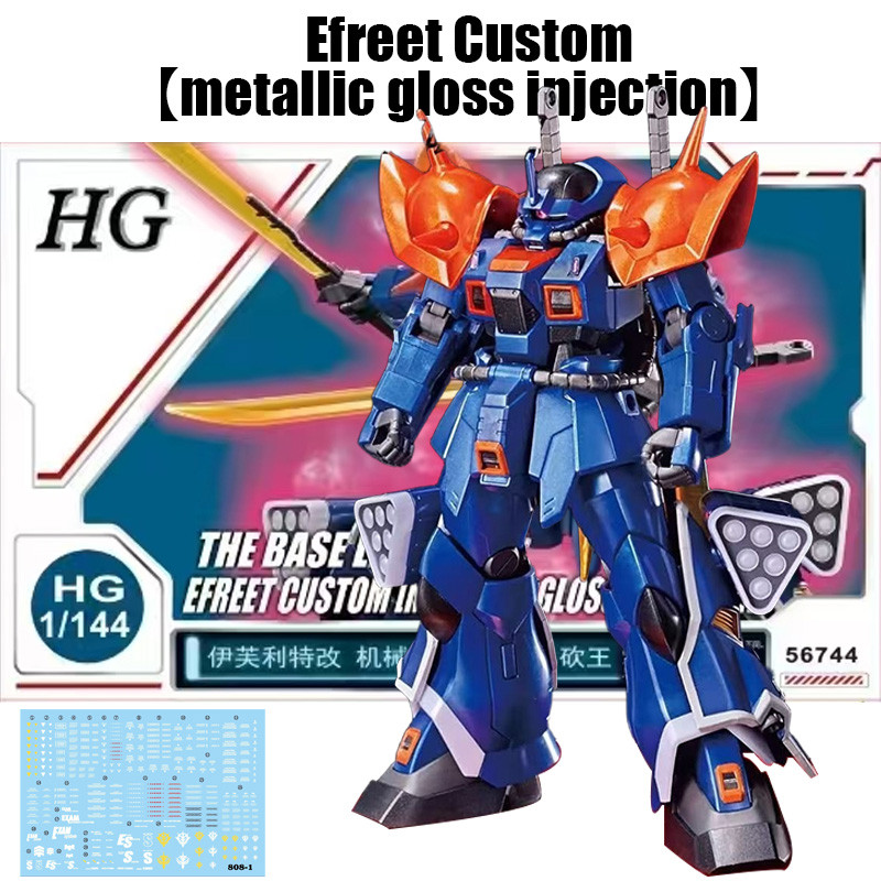 Gundam HG 1/144 MS-08TX[EXAM] Efreet Custom Model Kit | Shopee Malaysia