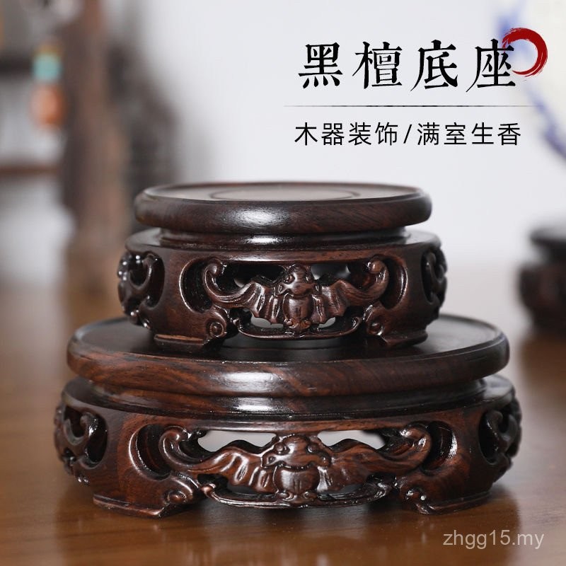 Pasu bunga teko bulat mahoni pasu bonsai bonsai jade patung buddha ...