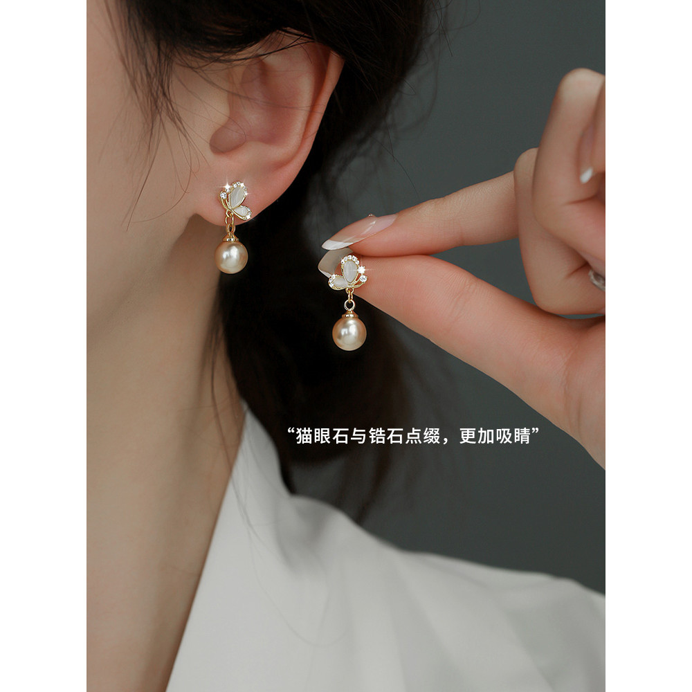 Anting-anting Mutiara Champagne Rama-Rama 2025 Gaya Panas Baharu Anting ...