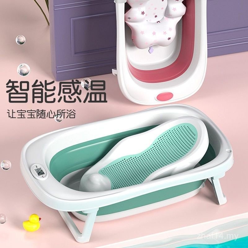 Tab Mandi Bayi dengan Pengesan Suhu, Besen Mandi Boleh Lipat untuk ...
