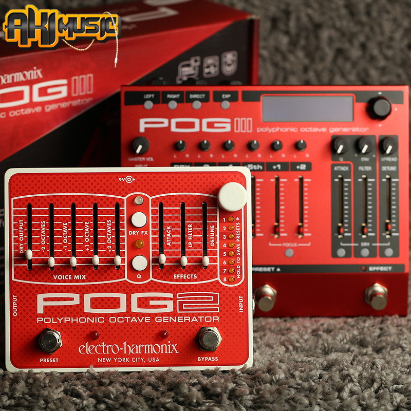 Beijing Qiuyin EHX Nano Mikro POG2/3 Klasik Polifonik Oktaf Gitar ...