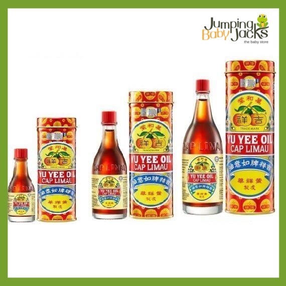 Yu Yee Oil Cap Limau (10ml/22ml/48ml) | Shopee Malaysia
