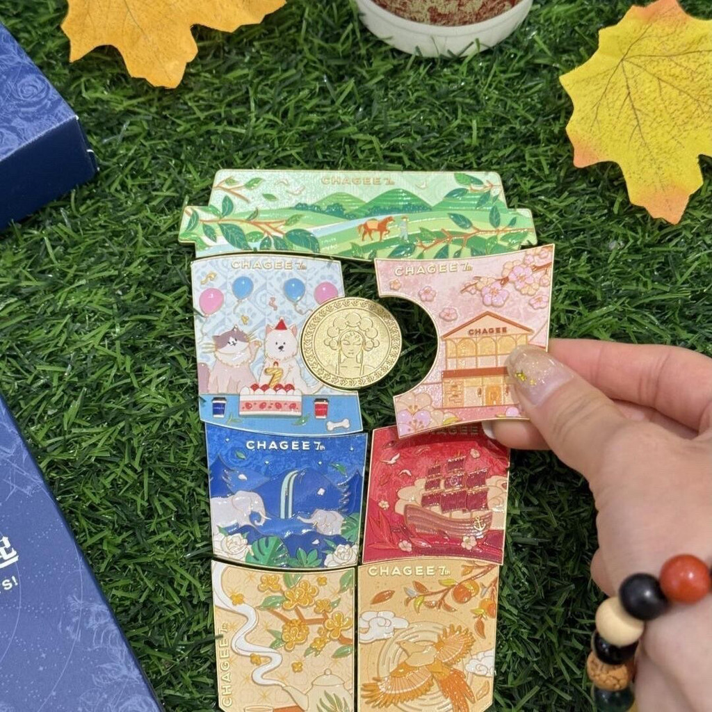 Overlord Tea Princess 7th Anniversary Happy Birthday Touch Cup Limited ...