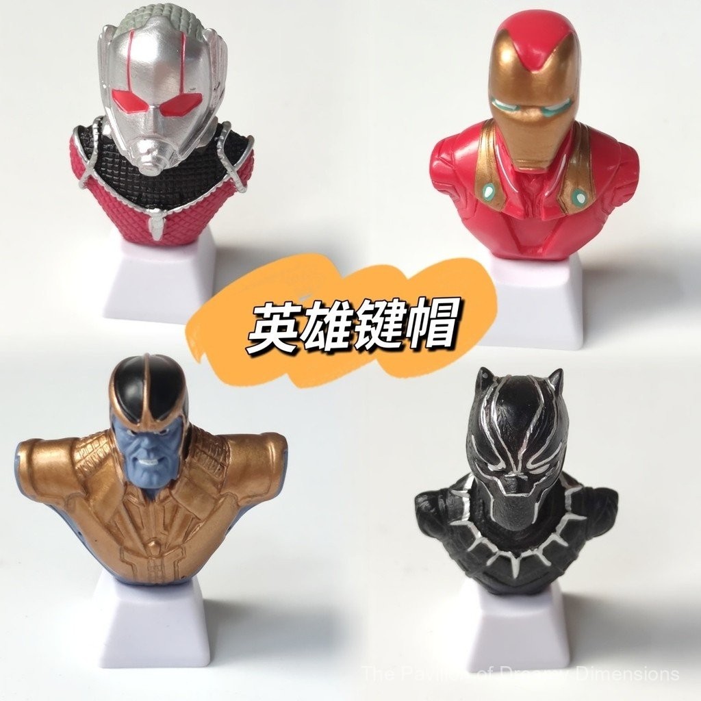 Handmade League of Legends Mechanical Keyboard Unique Keycap Thanos ...