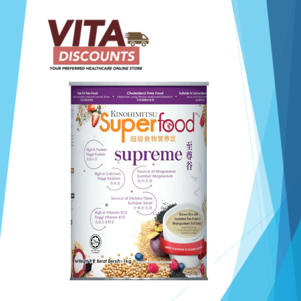 KINOHIMITSU SUPERFOOD SUPREME POWDER 1KG | Shopee Malaysia