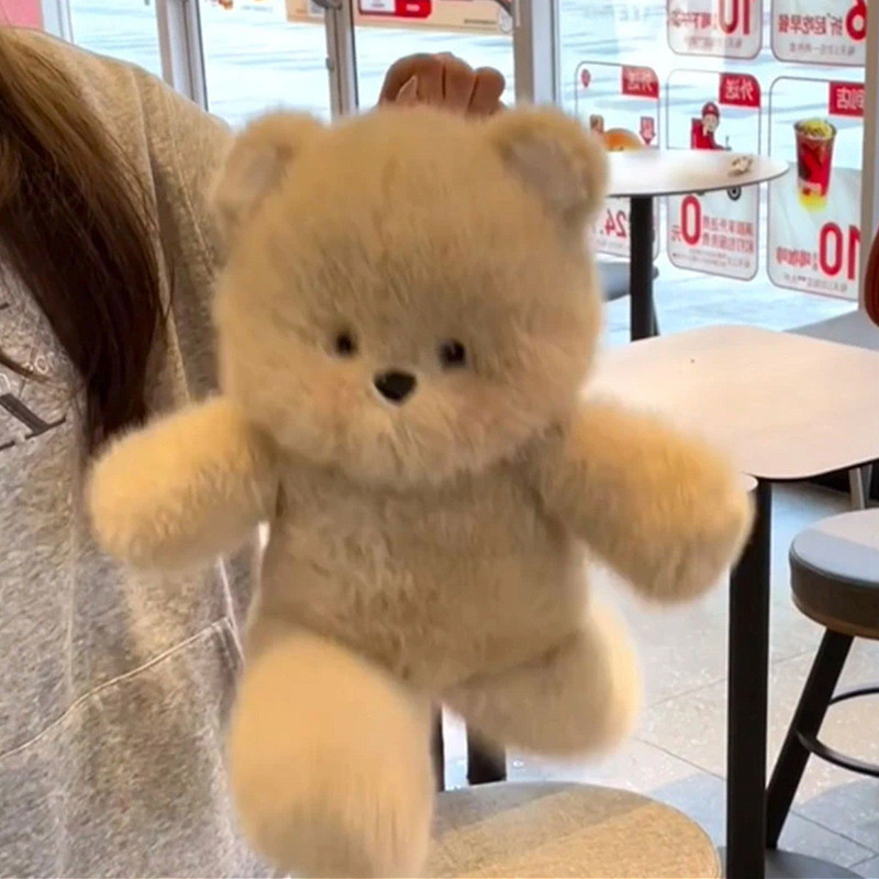 奔跑小熊 小熊娃娃 patung bear plushie Running Bear Running Animal Series Doll ...