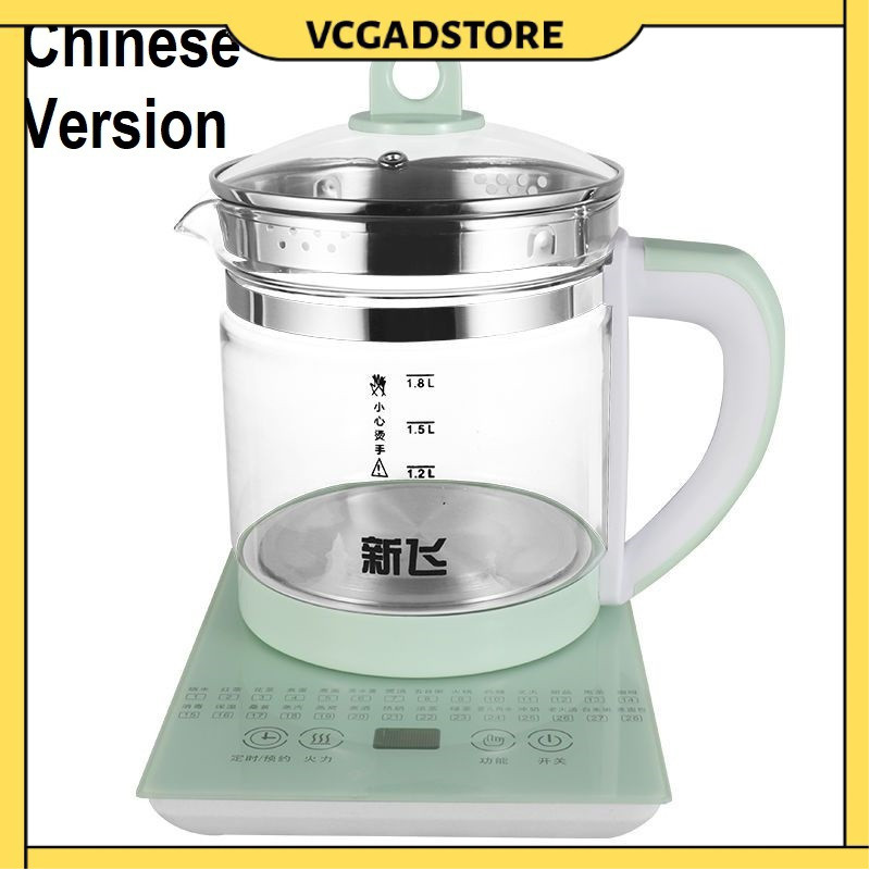 Malaysia plug Multifunction healthpot 1.8L Glass electric kettle kitchen cooker soup tea kettle ...