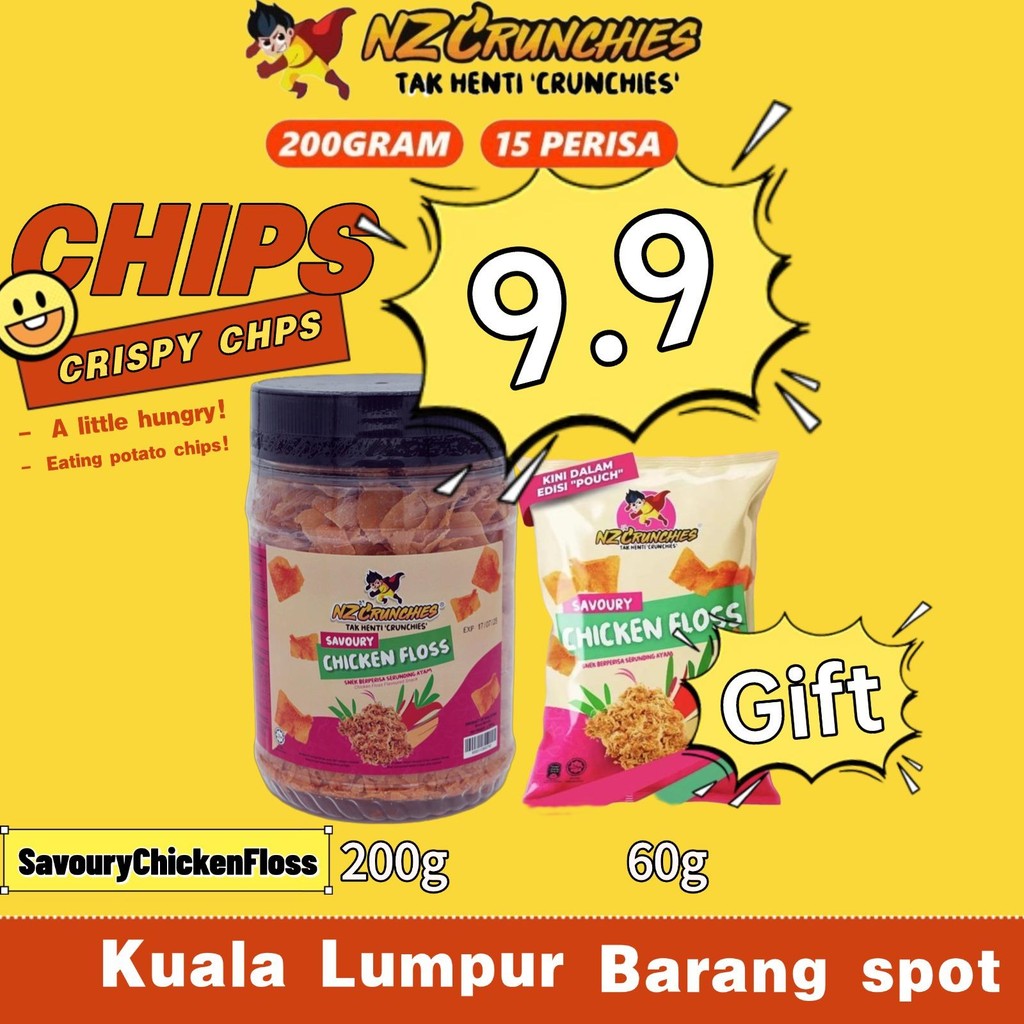 NZ Crunchies Crispy Snack Chips 200g | Shopee Malaysia