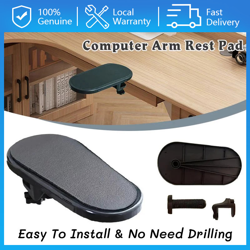 Desk Attachable Computer Table Arm Rest Support Mouse Pads Arm Wrist ...