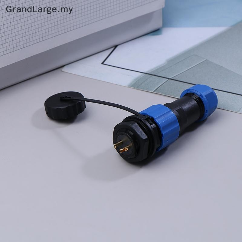 GrandLarge.my SP16 IP68 Waterproof Cable Connector Male Plug & Female ...