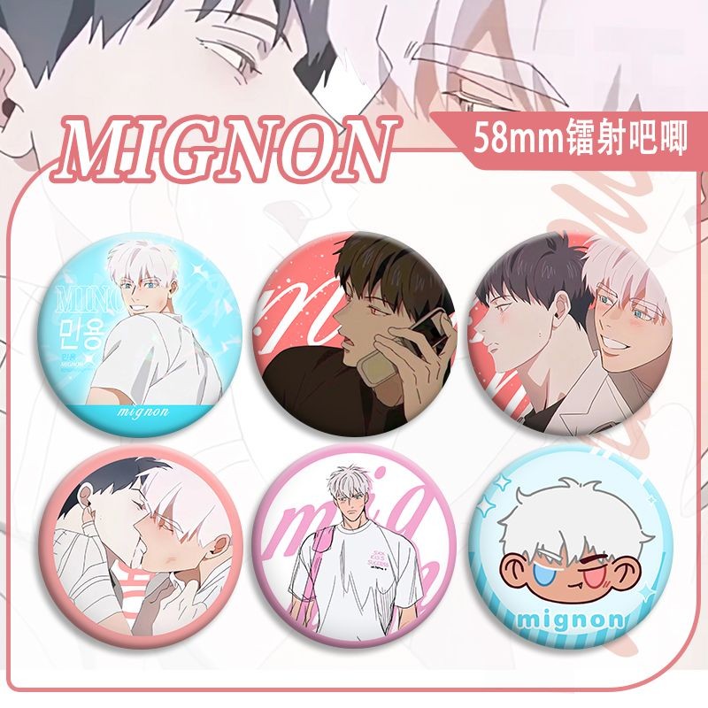 Mignon Badges Pins Anime Korean Bl Comic Vampire Doctor Boxer Women ...