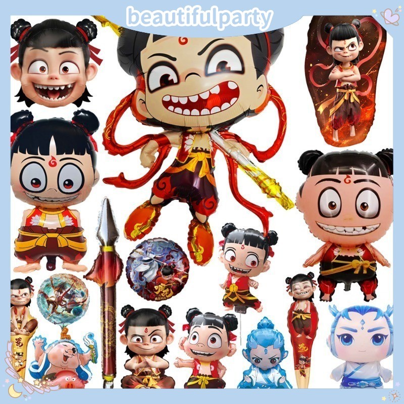 Nezha Balloon Demon Child Descendants Ao Bing Nezha Aluminum Film ...