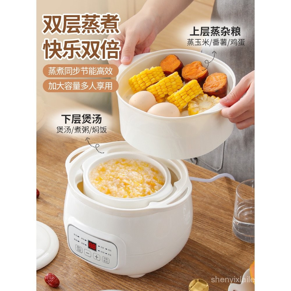 Makanan Tambahan Bayi Bayi Periuk Nasi Kecil BB Periuk Mini Periuk Nasi ...