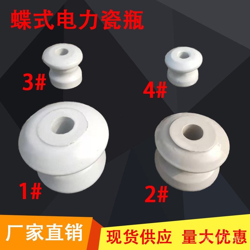 Pendakap Penebat Seramik Wayar Elektrik Voltan Rendah Talian Tarik ...