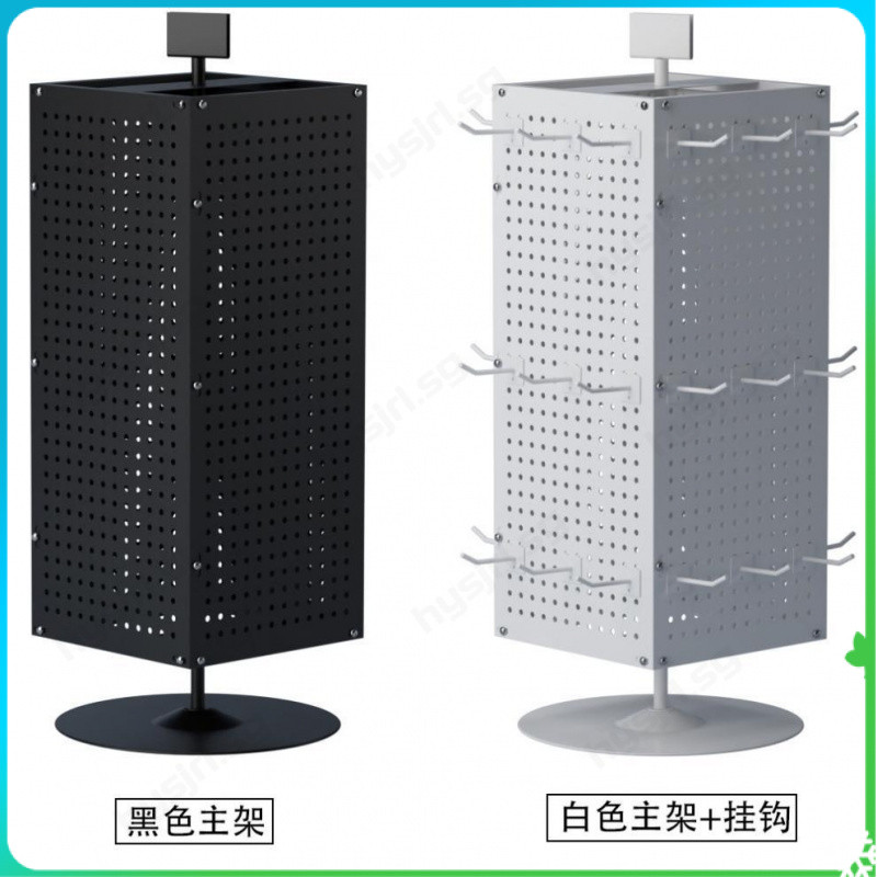 Jewelry Display Rack Rotating Display Rack Metal Iron Cave Board ...