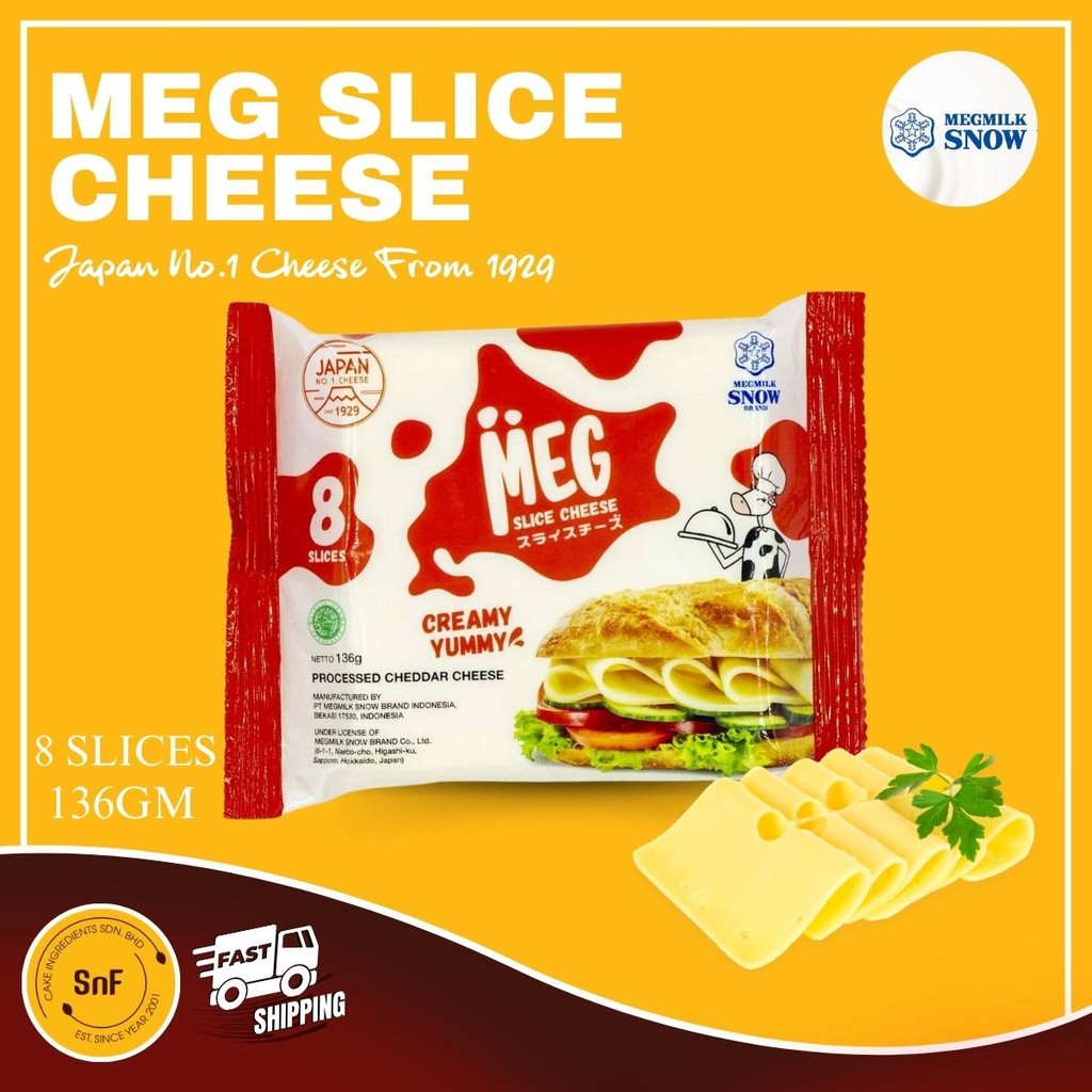 136GM MEG Slice Cheese 8pcs Japan Pizza Bread Topping Halal | Shopee ...