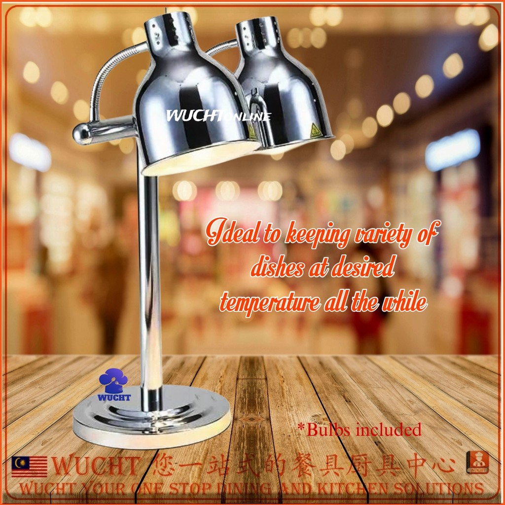 【WUCHT】Double Heat Lamp Buffet Heating Lamp Tabletop Food Warming Lampu ...