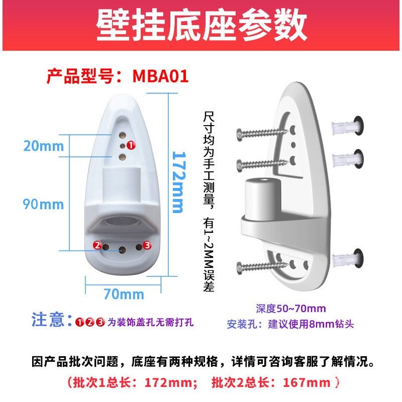 Long Arm Ape Display Stand Wall-Mounted Industrial Computer Aluminum ...
