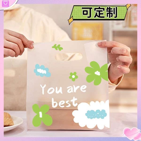 plastic bag plastic ziplock plastic bag transparent Beg jinjing, beg ...
