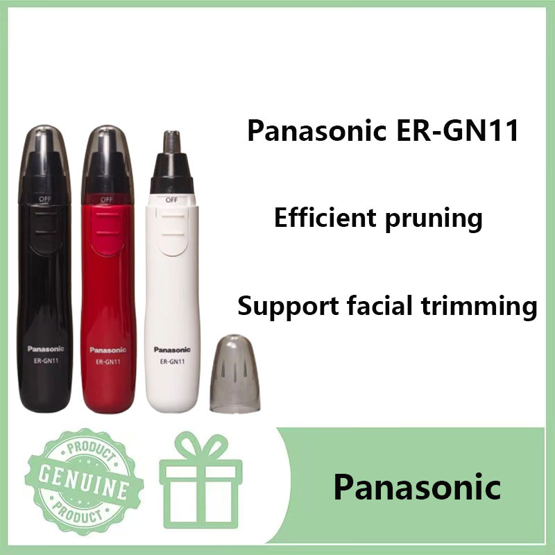 Panasonic New Release ER-GN11 Men's Grooming etiquette cutter Nose and ...