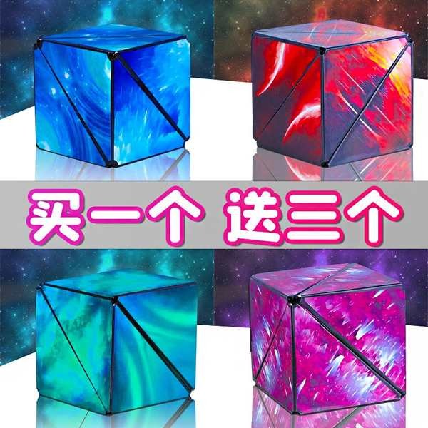 rubik cube 3x3 rubik cube 2x2 rubik cube Pelbagai mainan Kiub Rubik tak ...