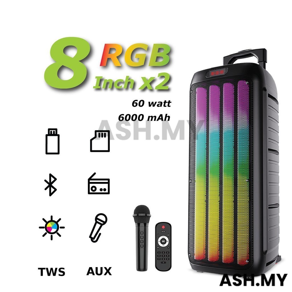 Sing-e ZQS-8232 8 inchx2 60W high power full RGB light Super Bass ...